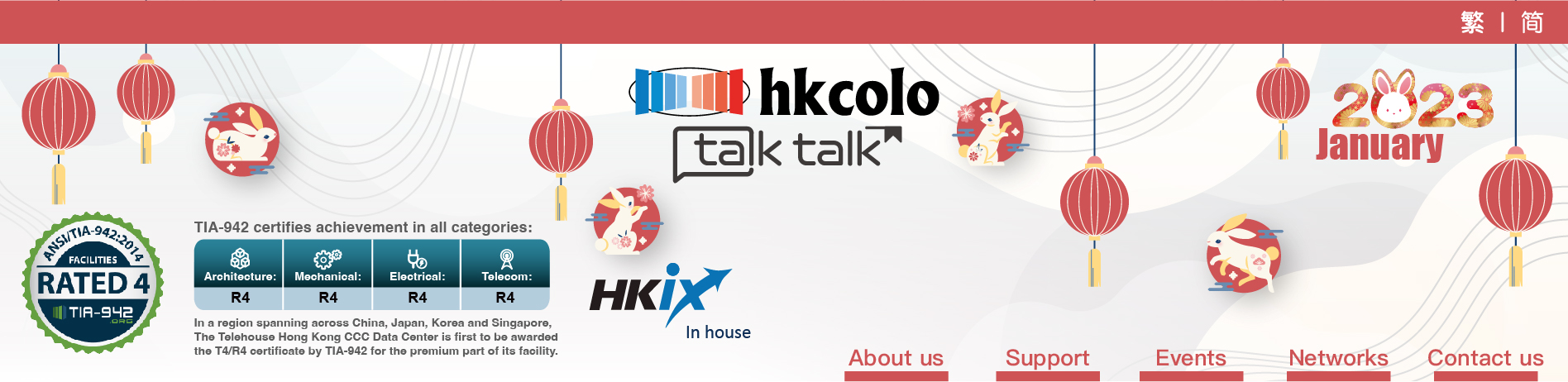 HKCOLO | Talk Talk
