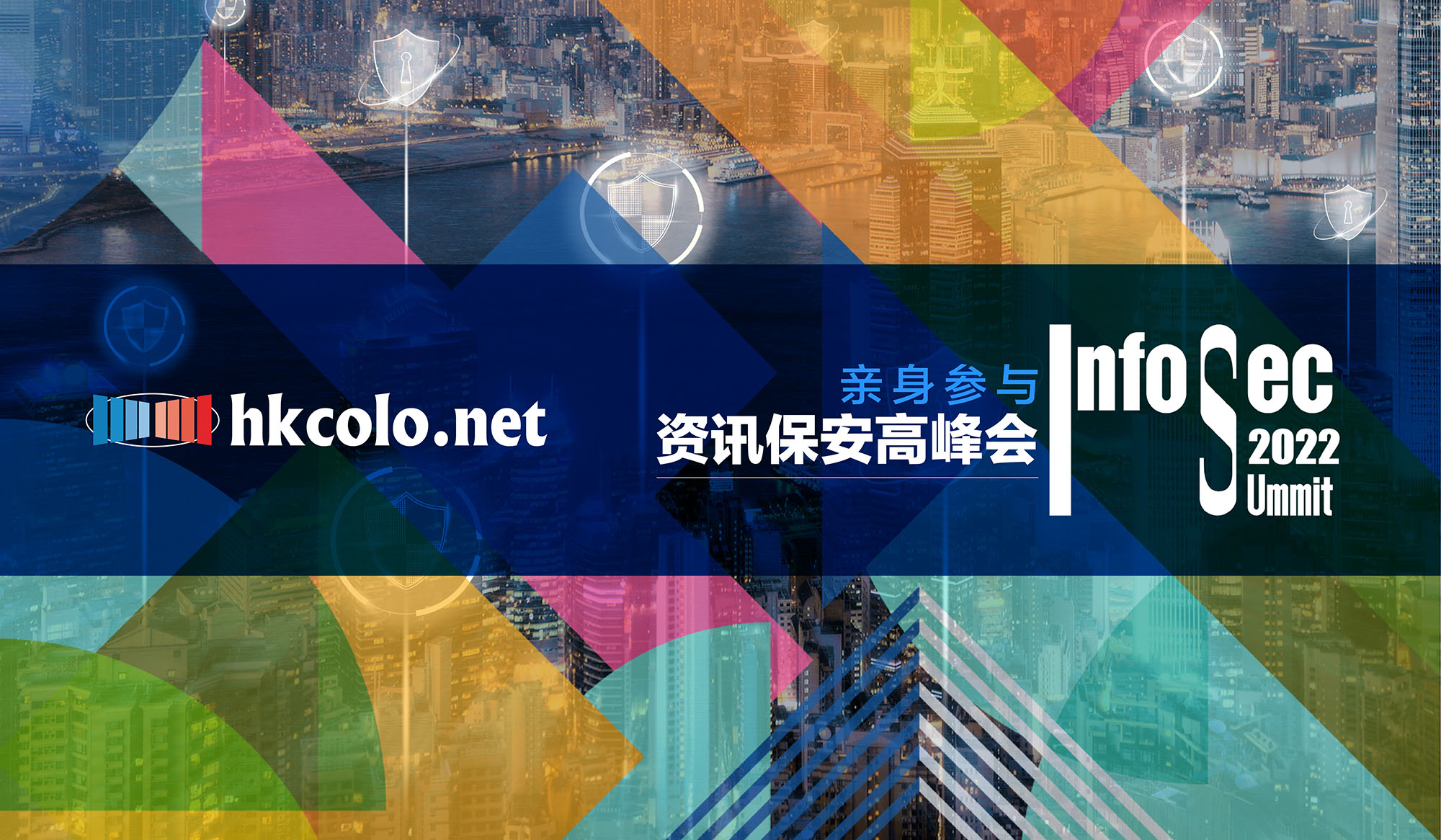 HKCOLO | 温馨话题