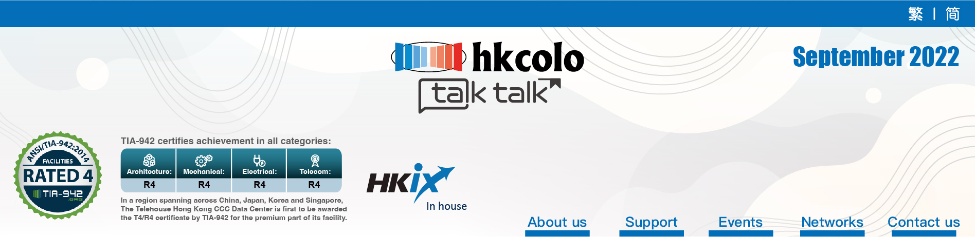 HKCOLO | Talk Talk