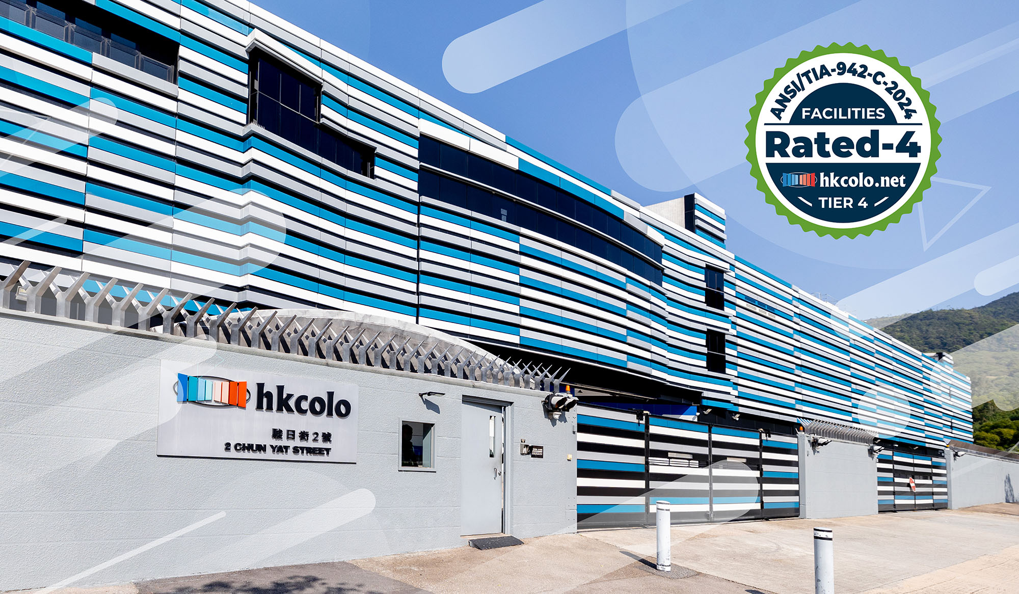 HKCOLO | 溫馨話題