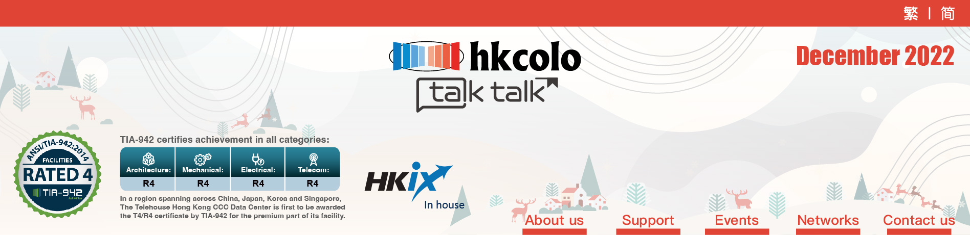 HKCOLO | Talk Talk
