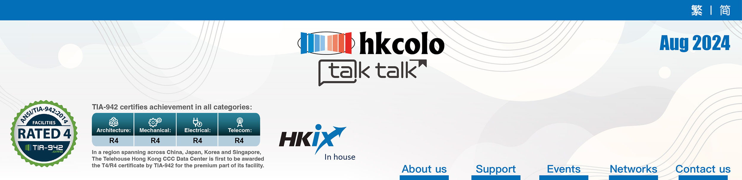 HKCOLO | Talk Talk